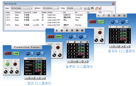 VT STUDIO(소프트웨어) : VT3 시리즈 | KOREA KEYENCE