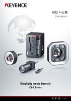 - CA-E100 | KOREA KEYENCE