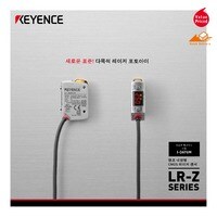 조절 가능 브래킷 - OP-87404 | KOREA KEYENCE